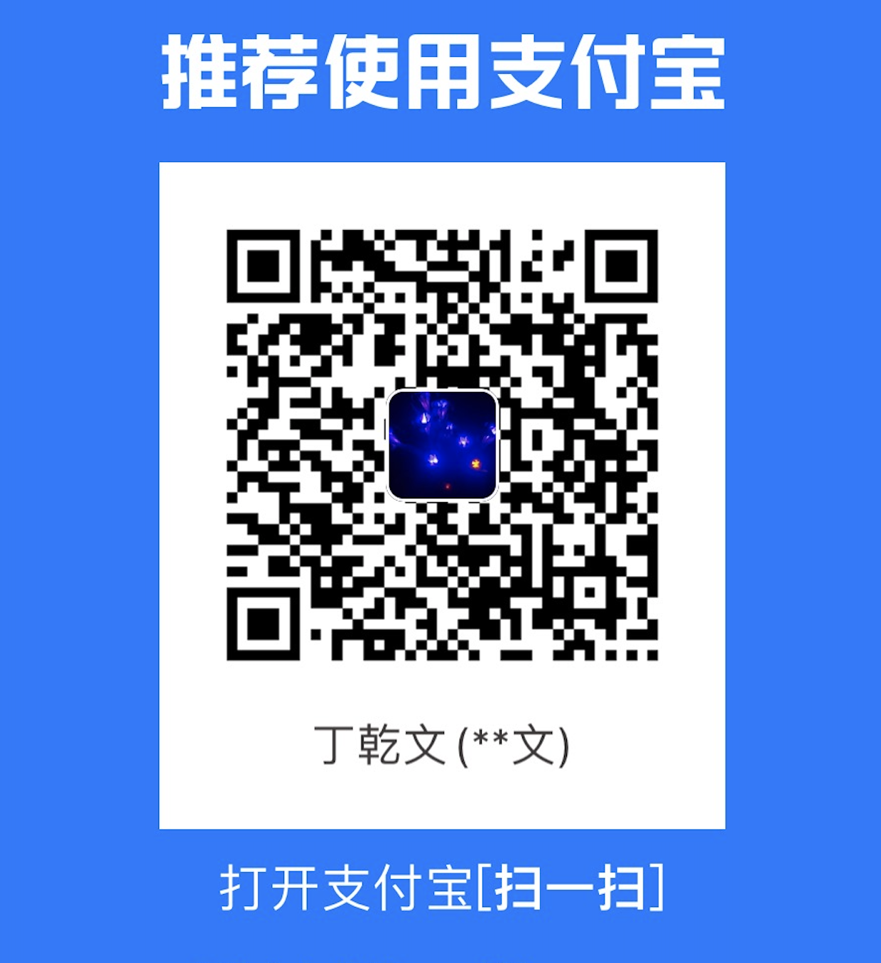 GitHub - kmmao/rule-engine: :fire: :fire: 📌 规则引擎 📌 RuleEngine 基于web可视化配置，简单高效快捷。